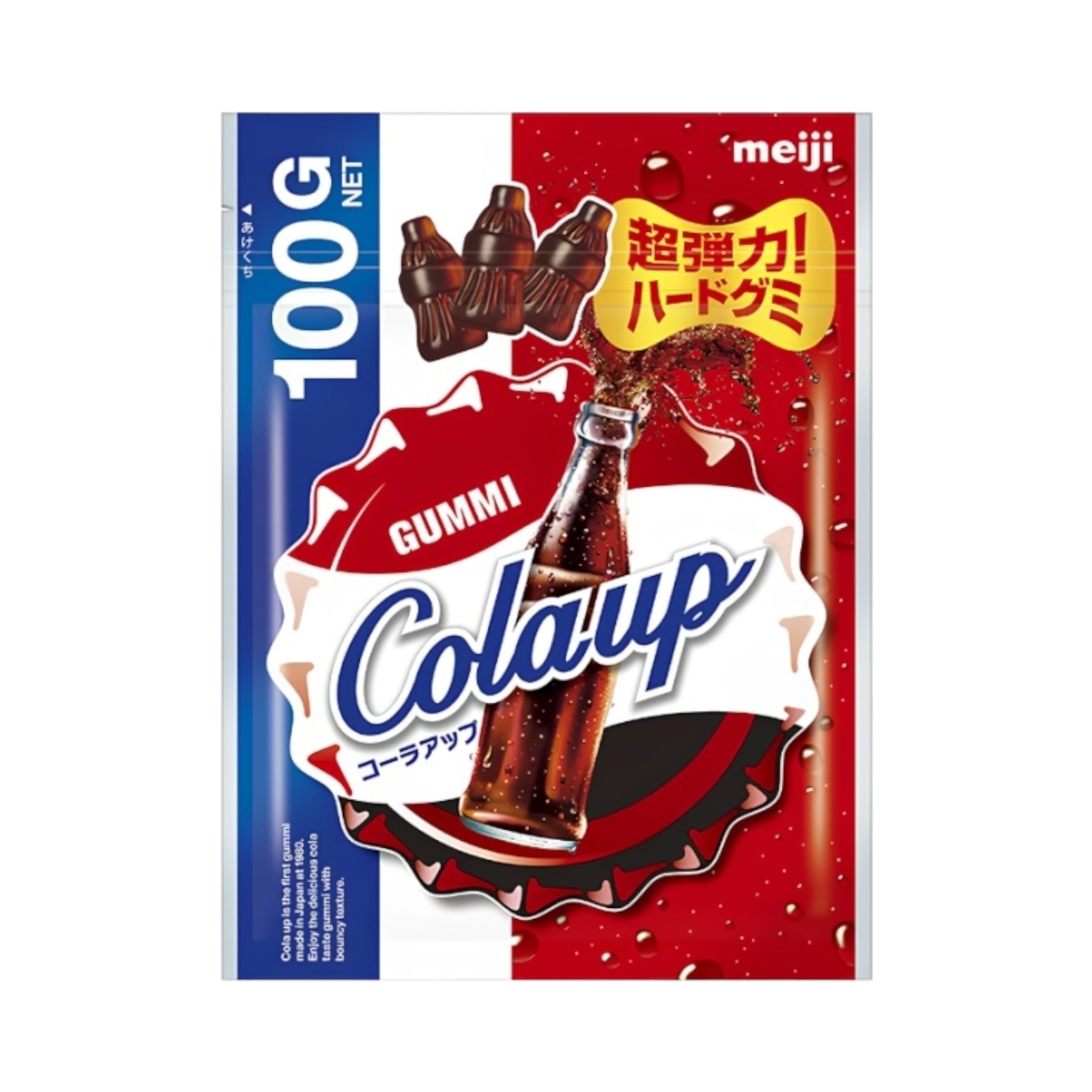 MEIJI Cola Up Hard Gummy - 100g [Japan] – USA Bites
