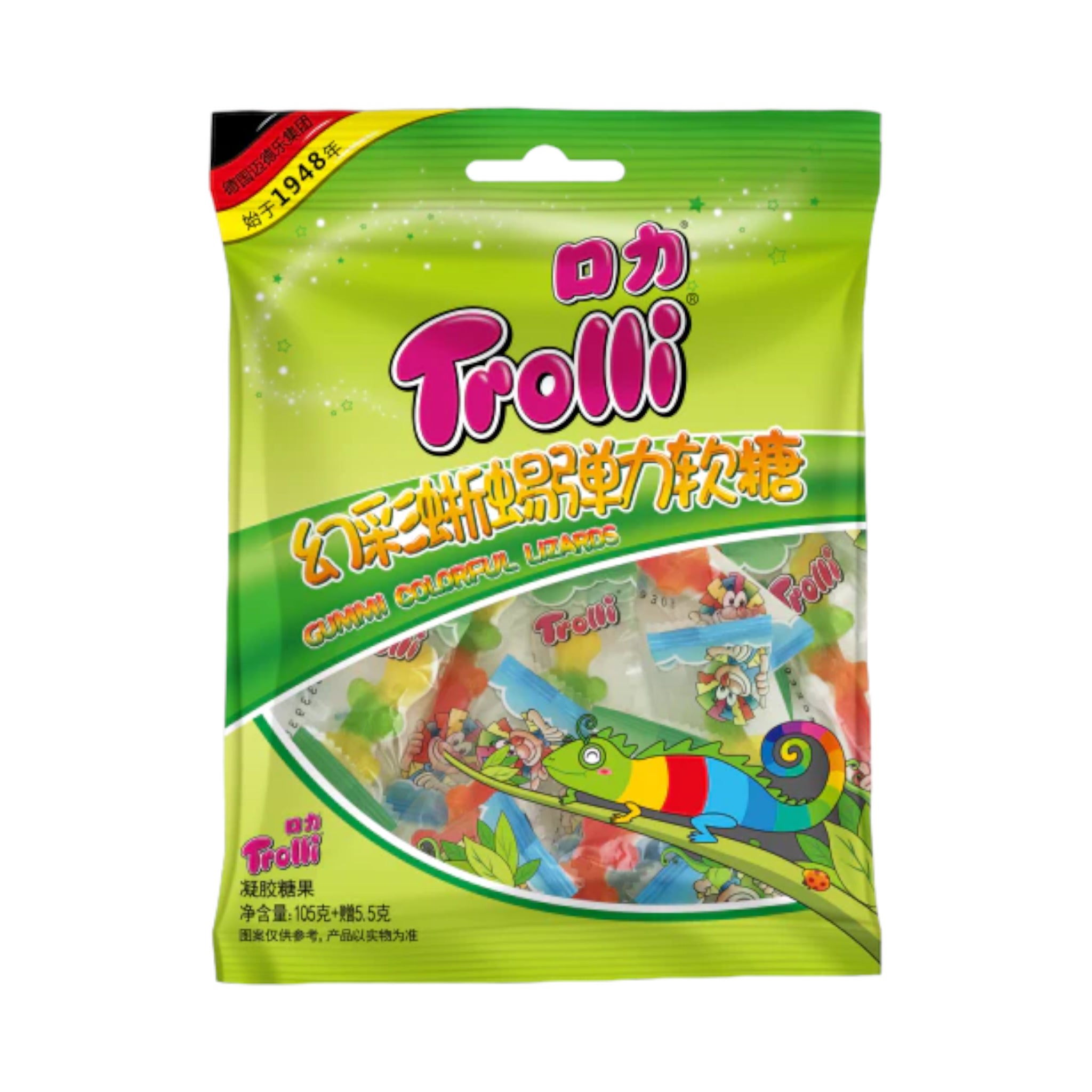 Oriental Trolli Colourfull Lizard Gummy Candies - 105g – USA Bites